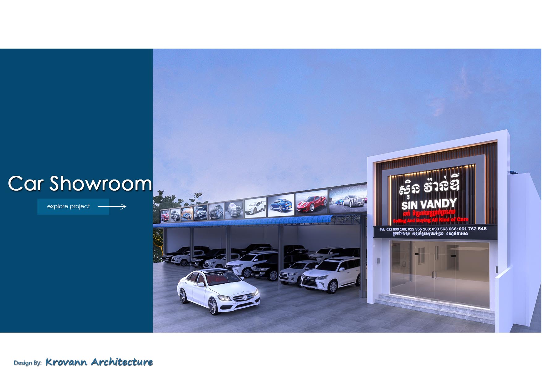 Car Showroom - KROVANN ARCHITECTURE & DESIGN
